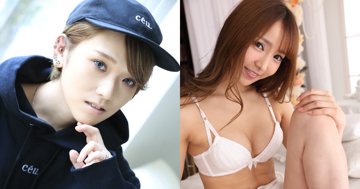 粉絲暴動！椎名空和AV女優好友來台參加台北同志大遊行 | LalaTai 拉拉台